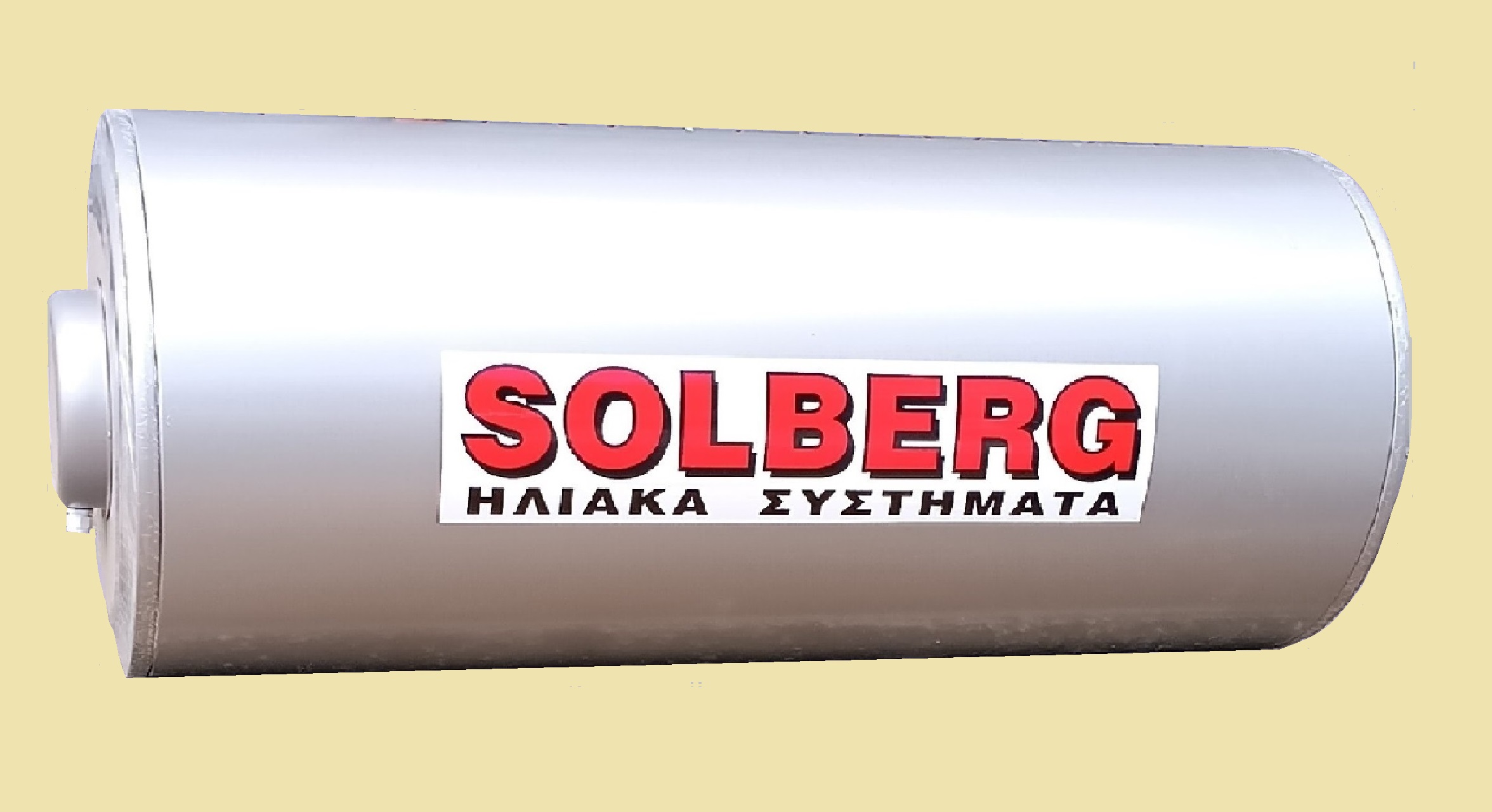 Boiler » SOLBERG